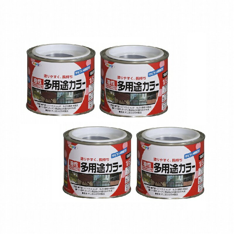 ◆油性多用途塗料 ハイコストパフォーマンスを実現！◆特長◆●紫外線吸収剤（UVA）、紫外線劣化防止剤（HALS）配合により耐久性に優れた塗料です。 ●サビドメ剤を配合していますので、サビの発生を防ぎます。 ●タレにくいのでたいへん塗りやすく...