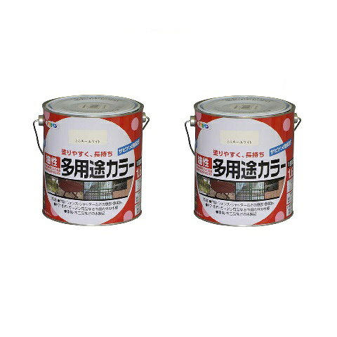 ◆油性多用途塗料 ハイコストパフォーマンスを実現！◆特長◆●紫外線吸収剤（UVA）、紫外線劣化防止剤（HALS）配合により耐久性に優れた塗料です。 ●サビドメ剤を配合していますので、サビの発生を防ぎます。 ●タレにくいのでたいへん塗りやすく...