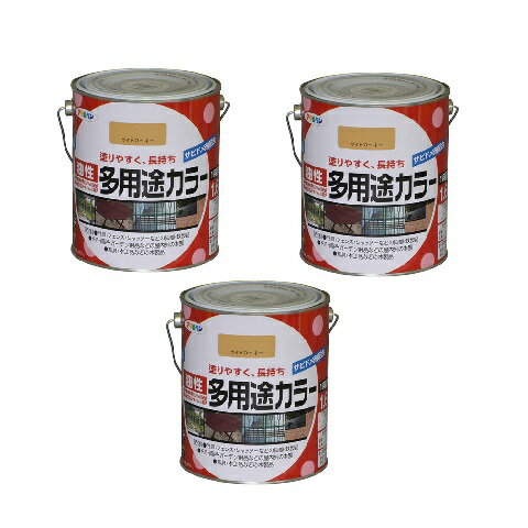 ◆油性多用途塗料 ハイコストパフォーマンスを実現！◆特長◆●紫外線吸収剤（UVA）、紫外線劣化防止剤（HALS）配合により耐久性に優れた塗料です。 ●サビドメ剤を配合していますので、サビの発生を防ぎます。 ●タレにくいのでたいへん塗りやすく...