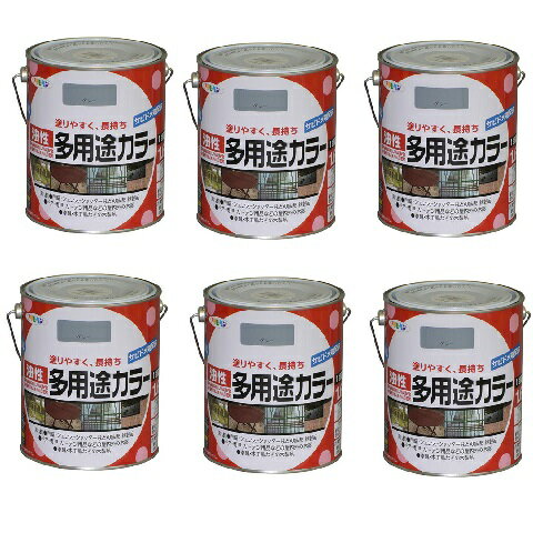 ◆油性多用途塗料 ハイコストパフォーマンスを実現！◆特長◆●紫外線吸収剤（UVA）、紫外線劣化防止剤（HALS）配合により耐久性に優れた塗料です。 ●サビドメ剤を配合していますので、サビの発生を防ぎます。 ●タレにくいのでたいへん塗りやすく...