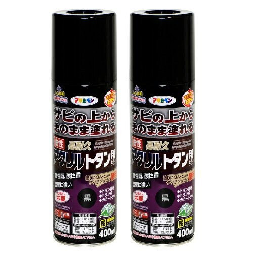 ●サビの上から直接塗れる、トタン用塗料です。 ●特殊サビドメ剤がサビの進行を抑え、長期間素材をサビから守ります。 ●特殊アクリル樹脂の採用で耐候性に優れています。 ■用途：屋根・とい・ひさし・下見板・ヘイなどのカラートタン、屋外の鉄部や木部...