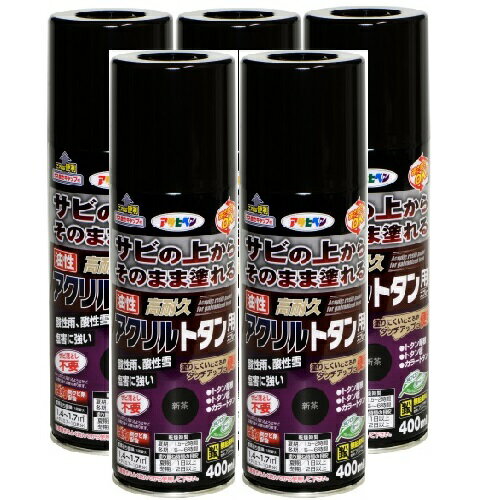 ●サビの上から直接塗れる、トタン用塗料です。 ●特殊サビドメ剤がサビの進行を抑え、長期間素材をサビから守ります。 ●特殊アクリル樹脂の採用で耐候性に優れています。 ■用途：屋根・とい・ひさし・下見板・ヘイなどのカラートタン、屋外の鉄部や木部...