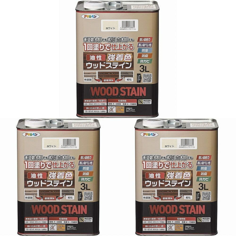 特長 ●隠ぺい性が高く、劣化した木部もきれいに仕上がり、塗り替えに最適です。 ●防虫、防腐、防カビ効果のある屋外木部専用塗料です。 ●安全性に配慮した薬剤を使用しています。 ●1回塗りで仕上がりますので、作業時間が短縮できます。 用途 適し...