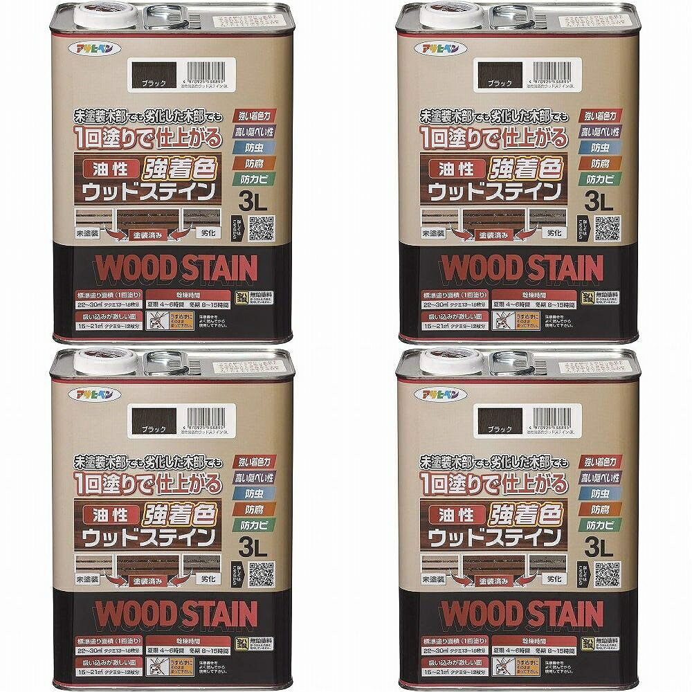 特長 ●隠ぺい性が高く、劣化した木部もきれいに仕上がり、塗り替えに最適です。 ●防虫、防腐、防カビ効果のある屋外木部専用塗料です。 ●安全性に配慮した薬剤を使用しています。 ●1回塗りで仕上がりますので、作業時間が短縮できます。 用途 適し...
