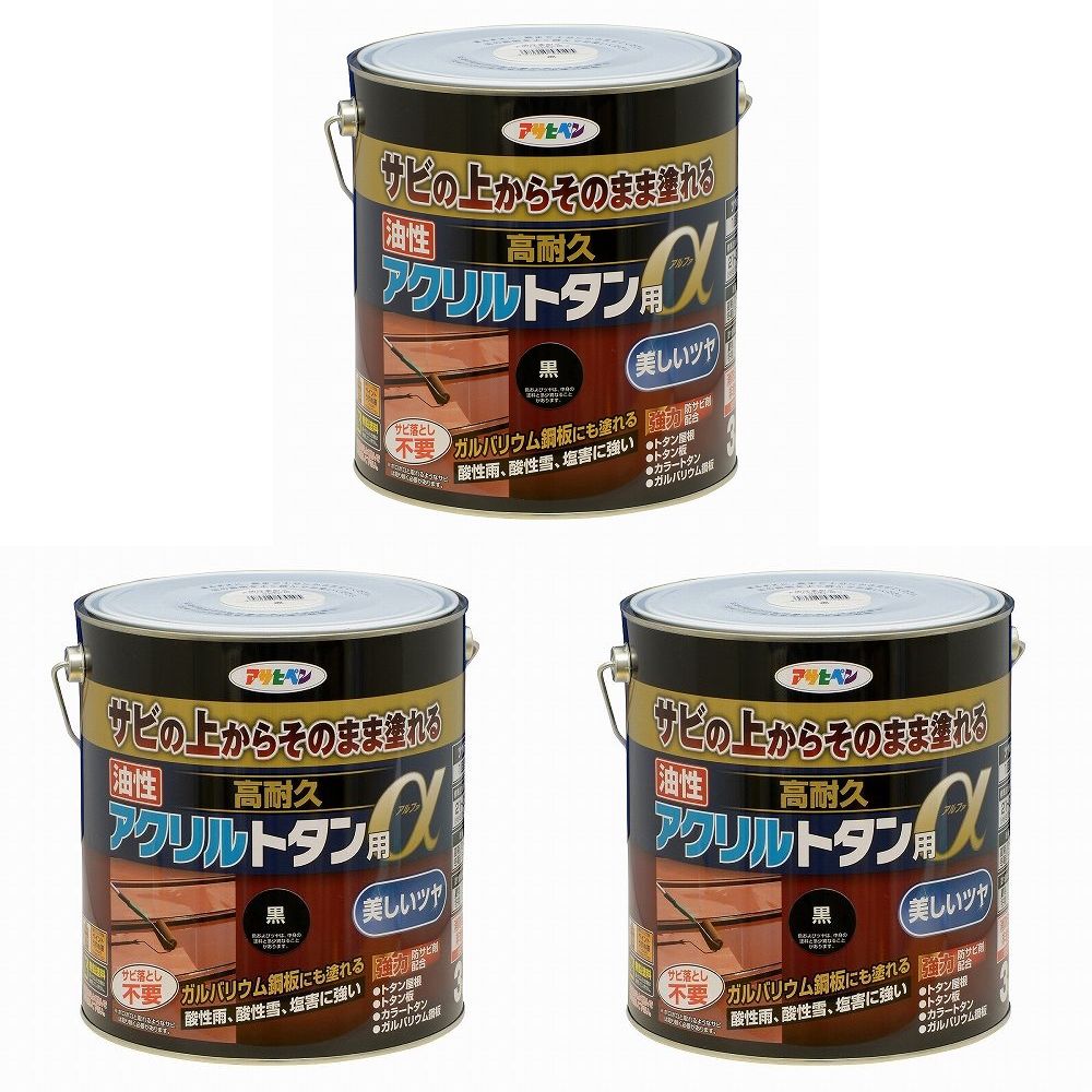 特長 ●サビの上から直接塗れる、トタン用の高光沢塗料です。 ● 1回塗りで仕上がりますので作業性が抜群です。 ● 特殊強力防サビ剤がサビの進行を抑え、長期間素材をサビから保護します。 ● 特殊アクリル樹脂の採用で耐候性が抜群です。 ● 密着...