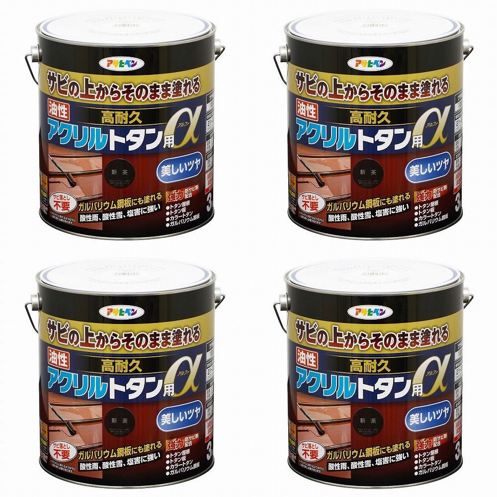特長 ●サビの上から直接塗れる、トタン用の高光沢塗料です。 ● 1回塗りで仕上がりますので作業性が抜群です。 ● 特殊強力防サビ剤がサビの進行を抑え、長期間素材をサビから保護します。 ● 特殊アクリル樹脂の採用で耐候性が抜群です。 ● 密着...