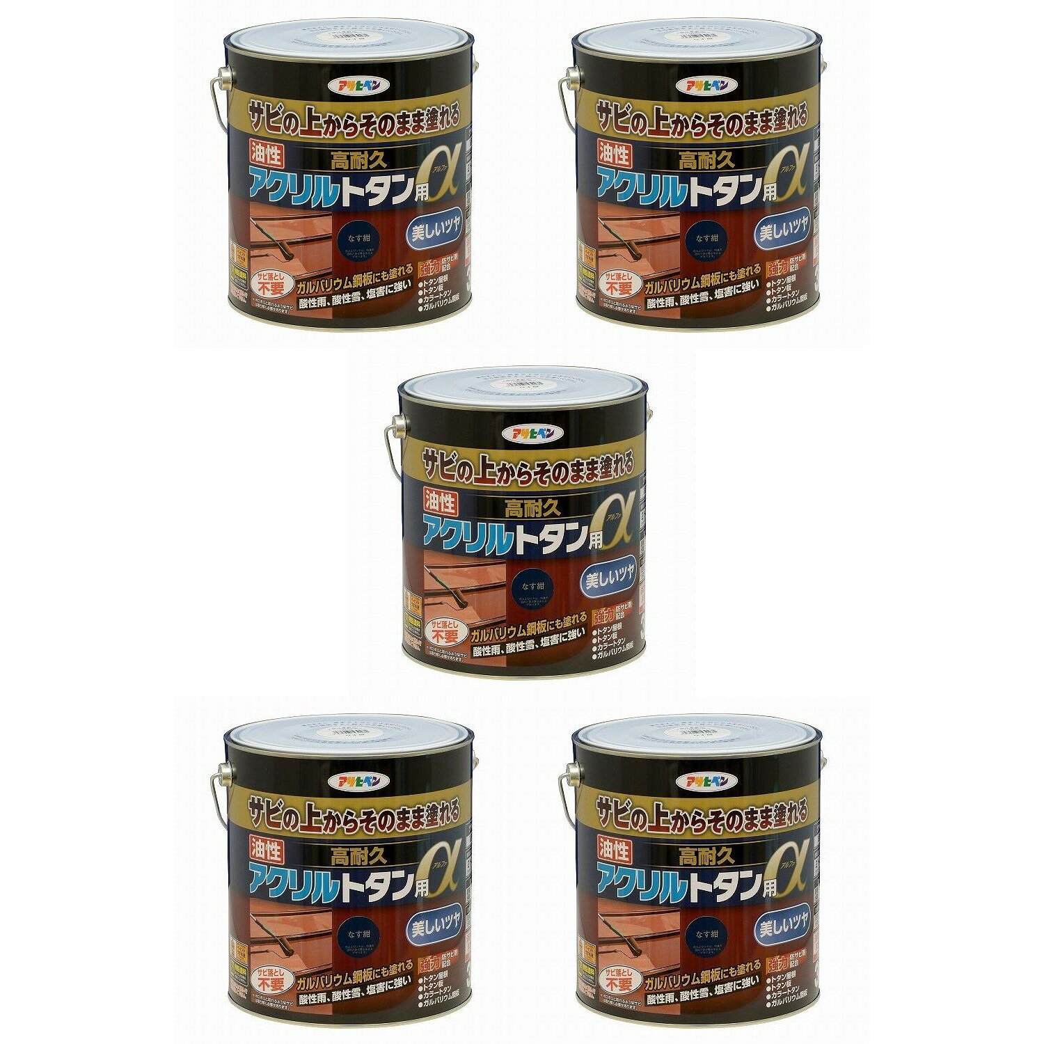 特長 ●サビの上から直接塗れる、トタン用の高光沢塗料です。 ● 1回塗りで仕上がりますので作業性が抜群です。 ● 特殊強力防サビ剤がサビの進行を抑え、長期間素材をサビから保護します。 ● 特殊アクリル樹脂の採用で耐候性が抜群です。 ● 密着...