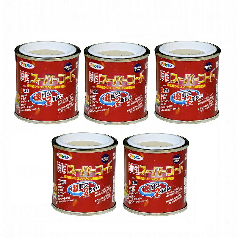 ◆油性多用途塗料 超耐久！超多用途！◆特長◆● シリコンアクリル樹脂のシリコン架橋システム及び紫外線劣化防止剤(HALS)の相乗効果により、汚れにくく、耐久性が格段に優れた高性能塗料です。 ● モルタルやコンクリート壁などアルカリ面にも塗装...