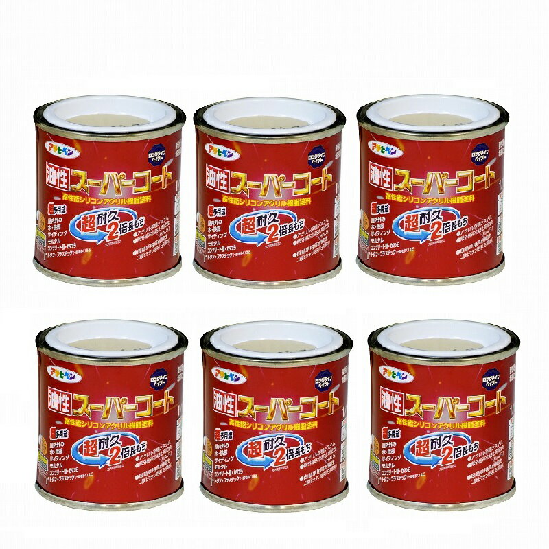 ◆油性多用途塗料 超耐久！超多用途！◆特長◆● シリコンアクリル樹脂のシリコン架橋システム及び紫外線劣化防止剤(HALS)の相乗効果により、汚れにくく、耐久性が格段に優れた高性能塗料です。 ● モルタルやコンクリート壁などアルカリ面にも塗装...