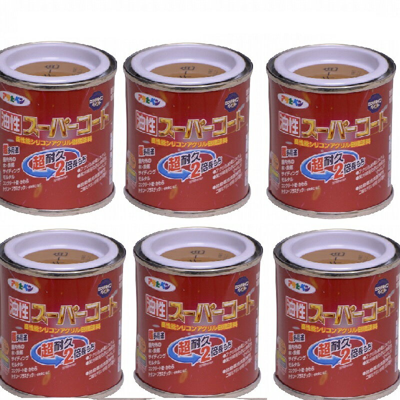 ◆油性多用途塗料 超耐久！超多用途！◆特長◆● シリコンアクリル樹脂のシリコン架橋システム及び紫外線劣化防止剤(HALS)の相乗効果により、汚れにくく、耐久性が格段に優れた高性能塗料です。 ● モルタルやコンクリート壁などアルカリ面にも塗装...