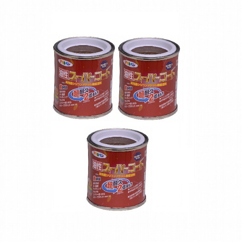 ◆油性多用途塗料 超耐久！超多用途！◆特長◆● シリコンアクリル樹脂のシリコン架橋システム及び紫外線劣化防止剤(HALS)の相乗効果により、汚れにくく、耐久性が格段に優れた高性能塗料です。 ● モルタルやコンクリート壁などアルカリ面にも塗装...