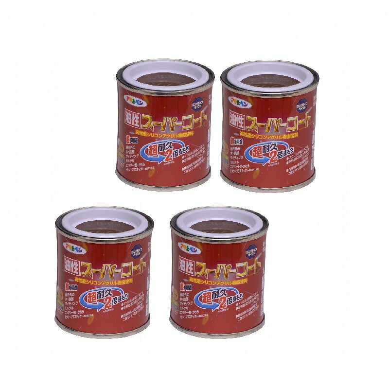 ◆油性多用途塗料 超耐久！超多用途！◆特長◆● シリコンアクリル樹脂のシリコン架橋システム及び紫外線劣化防止剤(HALS)の相乗効果により、汚れにくく、耐久性が格段に優れた高性能塗料です。 ● モルタルやコンクリート壁などアルカリ面にも塗装...