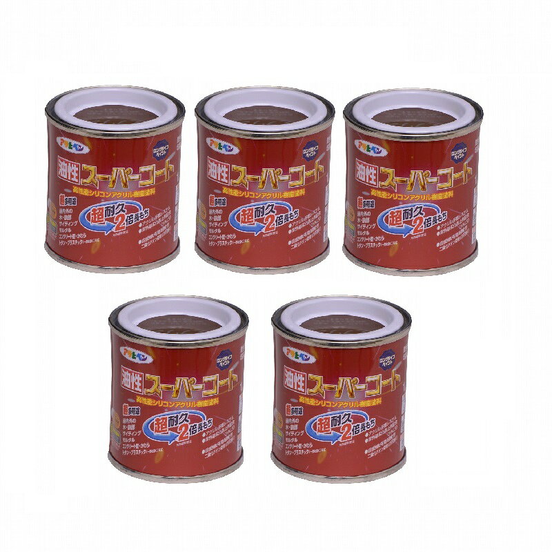 ◆油性多用途塗料 超耐久！超多用途！◆特長◆● シリコンアクリル樹脂のシリコン架橋システム及び紫外線劣化防止剤(HALS)の相乗効果により、汚れにくく、耐久性が格段に優れた高性能塗料です。 ● モルタルやコンクリート壁などアルカリ面にも塗装...