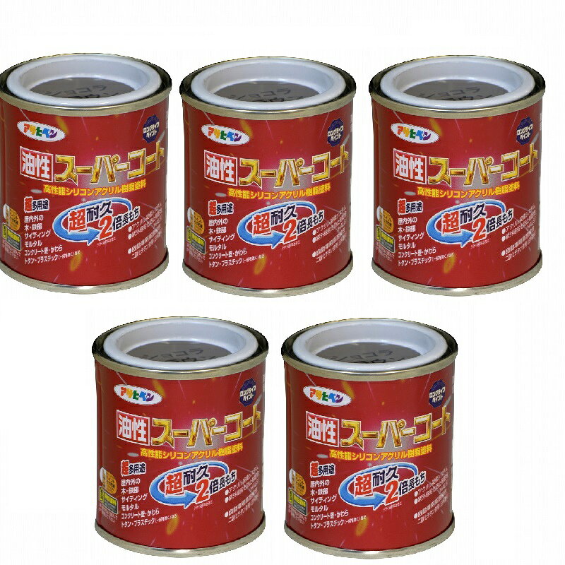 ◆油性多用途塗料 超耐久！超多用途！◆特長◆● シリコンアクリル樹脂のシリコン架橋システム及び紫外線劣化防止剤(HALS)の相乗効果により、汚れにくく、耐久性が格段に優れた高性能塗料です。 ● モルタルやコンクリート壁などアルカリ面にも塗装...