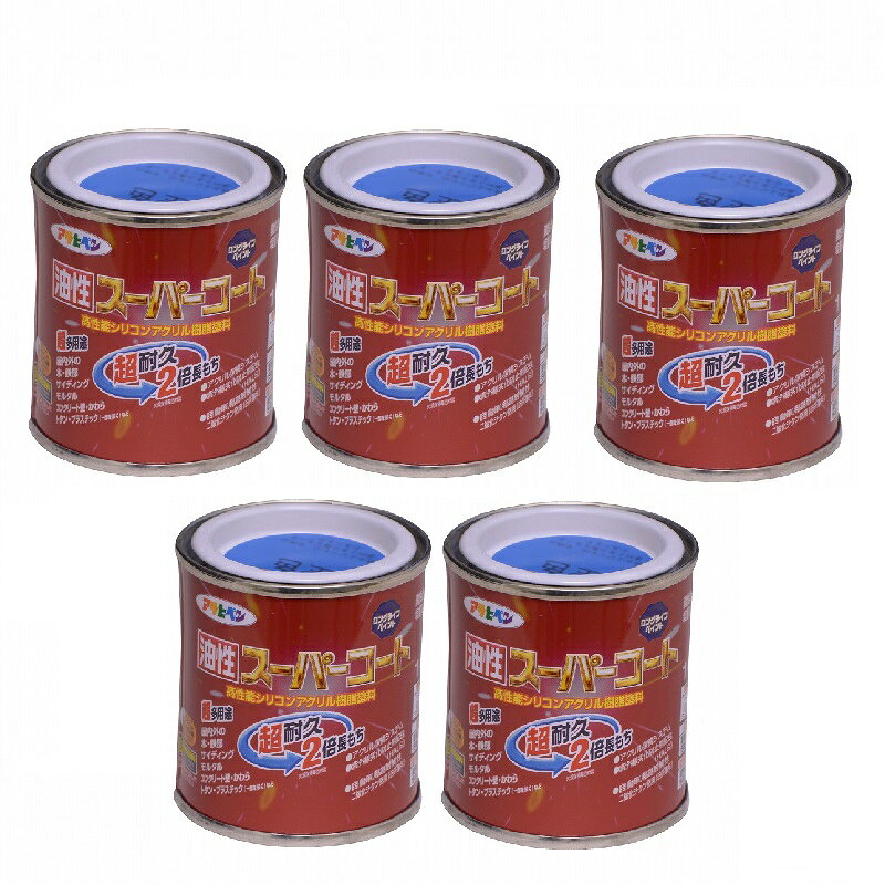 ◆油性多用途塗料 超耐久！超多用途！◆特長◆● シリコンアクリル樹脂のシリコン架橋システム及び紫外線劣化防止剤(HALS)の相乗効果により、汚れにくく、耐久性が格段に優れた高性能塗料です。 ● モルタルやコンクリート壁などアルカリ面にも塗装...
