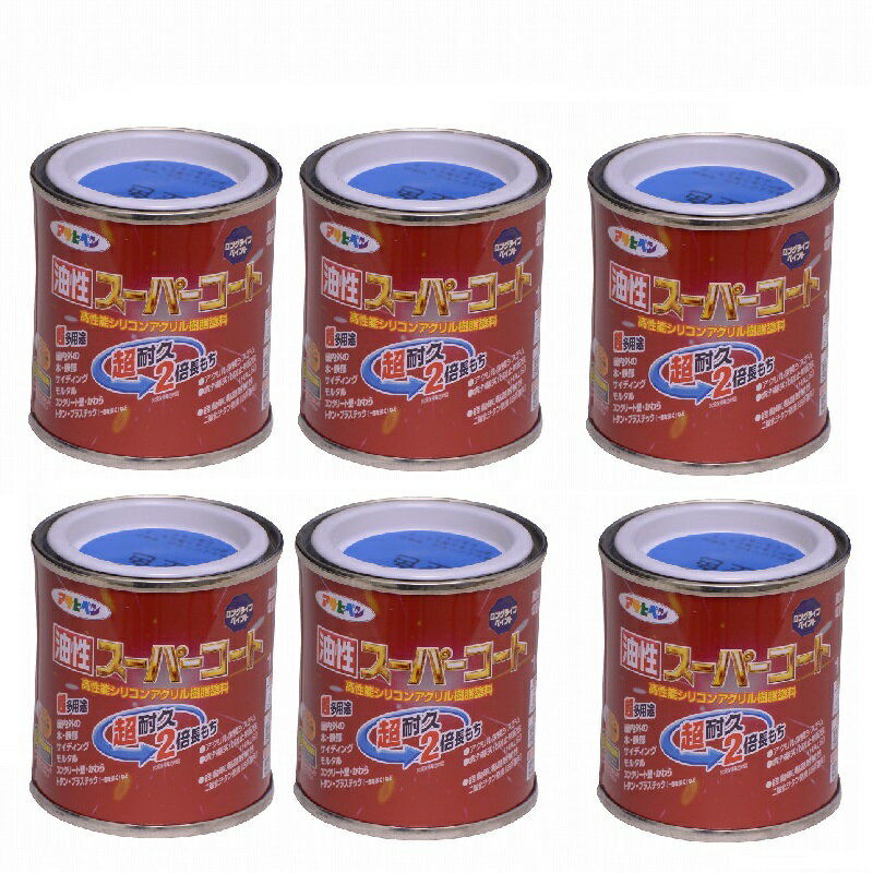 ◆油性多用途塗料 超耐久！超多用途！◆特長◆● シリコンアクリル樹脂のシリコン架橋システム及び紫外線劣化防止剤(HALS)の相乗効果により、汚れにくく、耐久性が格段に優れた高性能塗料です。 ● モルタルやコンクリート壁などアルカリ面にも塗装...