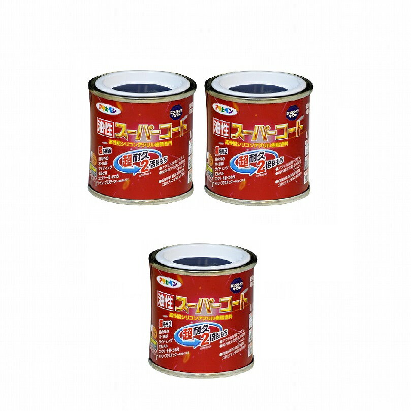 ◆油性多用途塗料 超耐久！超多用途！◆特長◆● シリコンアクリル樹脂のシリコン架橋システム及び紫外線劣化防止剤(HALS)の相乗効果により、汚れにくく、耐久性が格段に優れた高性能塗料です。 ● モルタルやコンクリート壁などアルカリ面にも塗装...