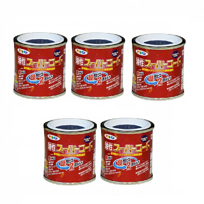 ◆油性多用途塗料 超耐久！超多用途！◆特長◆● シリコンアクリル樹脂のシリコン架橋システム及び紫外線劣化防止剤(HALS)の相乗効果により、汚れにくく、耐久性が格段に優れた高性能塗料です。 ● モルタルやコンクリート壁などアルカリ面にも塗装...