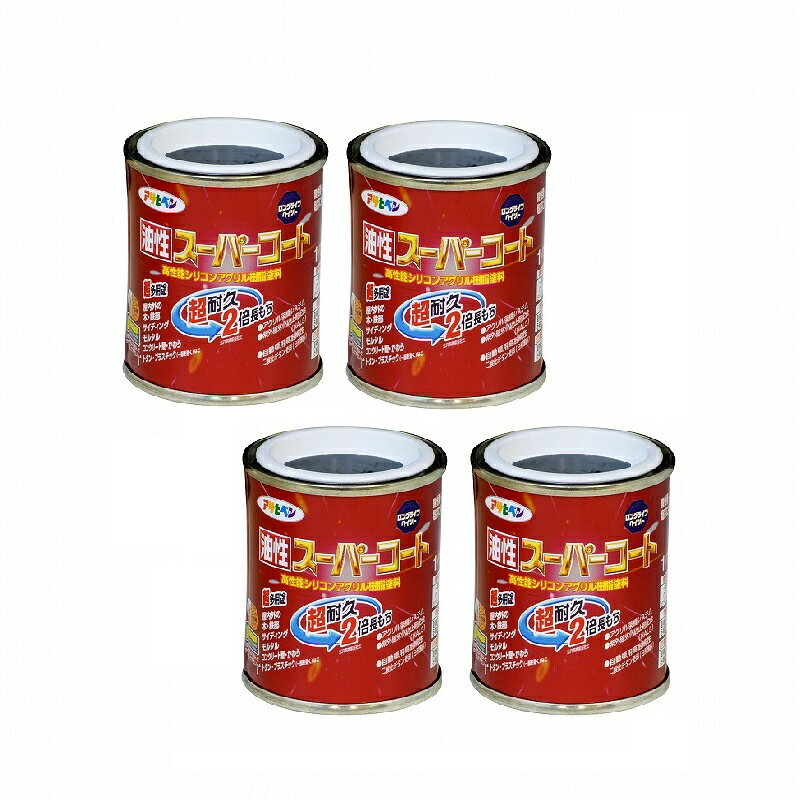 ◆油性多用途塗料 超耐久！超多用途！◆特長◆● シリコンアクリル樹脂のシリコン架橋システム及び紫外線劣化防止剤(HALS)の相乗効果により、汚れにくく、耐久性が格段に優れた高性能塗料です。 ● モルタルやコンクリート壁などアルカリ面にも塗装...