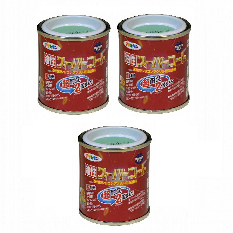 ◆油性多用途塗料 超耐久！超多用途！◆特長◆● シリコンアクリル樹脂のシリコン架橋システム及び紫外線劣化防止剤(HALS)の相乗効果により、汚れにくく、耐久性が格段に優れた高性能塗料です。 ● モルタルやコンクリート壁などアルカリ面にも塗装...