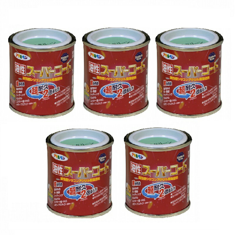 ◆油性多用途塗料 超耐久！超多用途！◆特長◆● シリコンアクリル樹脂のシリコン架橋システム及び紫外線劣化防止剤(HALS)の相乗効果により、汚れにくく、耐久性が格段に優れた高性能塗料です。 ● モルタルやコンクリート壁などアルカリ面にも塗装...
