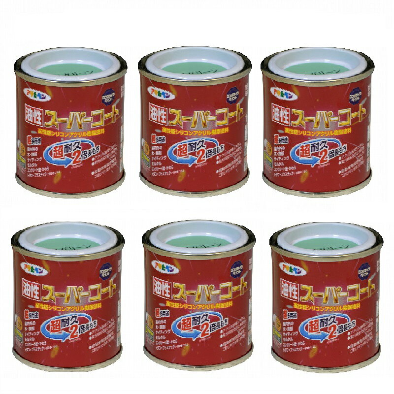 ◆油性多用途塗料 超耐久！超多用途！◆特長◆● シリコンアクリル樹脂のシリコン架橋システム及び紫外線劣化防止剤(HALS)の相乗効果により、汚れにくく、耐久性が格段に優れた高性能塗料です。 ● モルタルやコンクリート壁などアルカリ面にも塗装...