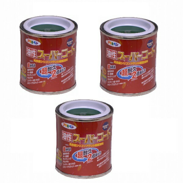 ◆油性多用途塗料 超耐久！超多用途！◆特長◆● シリコンアクリル樹脂のシリコン架橋システム及び紫外線劣化防止剤(HALS)の相乗効果により、汚れにくく、耐久性が格段に優れた高性能塗料です。 ● モルタルやコンクリート壁などアルカリ面にも塗装...