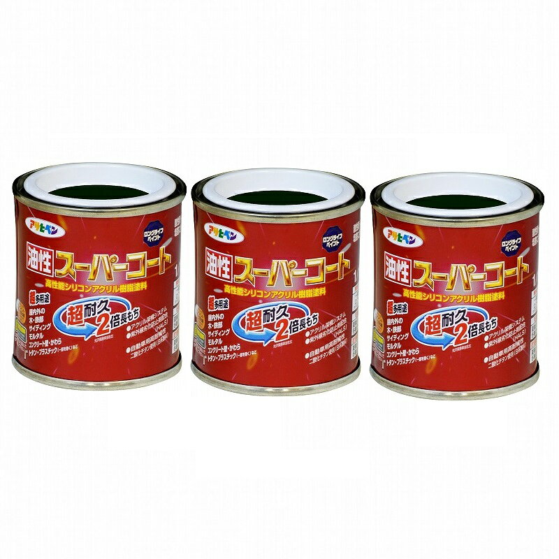 ◆油性多用途塗料 超耐久！超多用途！◆特長◆● シリコンアクリル樹脂のシリコン架橋システム及び紫外線劣化防止剤(HALS)の相乗効果により、汚れにくく、耐久性が格段に優れた高性能塗料です。 ● モルタルやコンクリート壁などアルカリ面にも塗装...