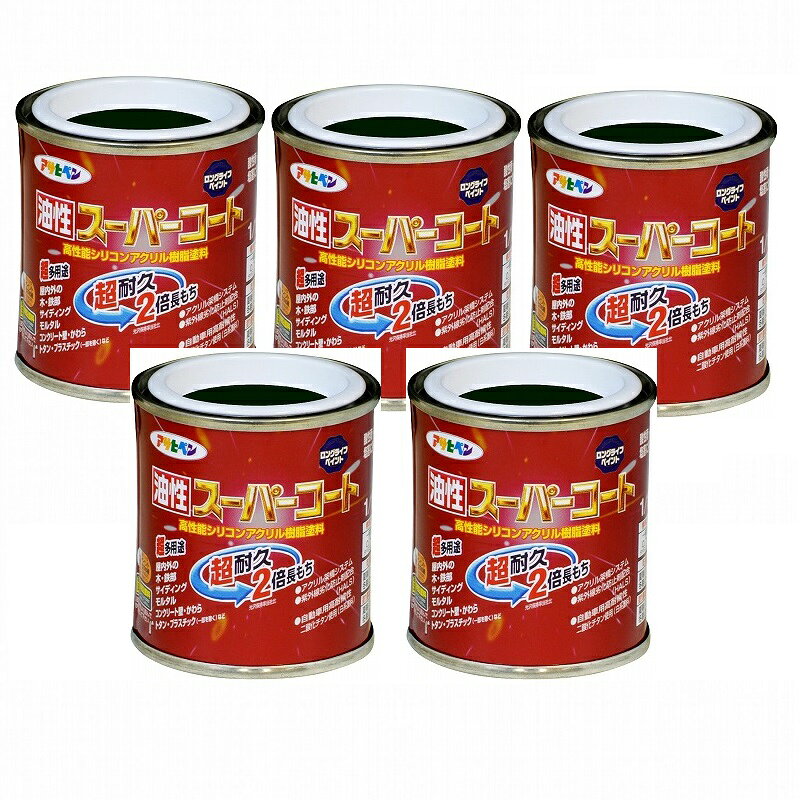 ◆油性多用途塗料 超耐久！超多用途！◆特長◆● シリコンアクリル樹脂のシリコン架橋システム及び紫外線劣化防止剤(HALS)の相乗効果により、汚れにくく、耐久性が格段に優れた高性能塗料です。 ● モルタルやコンクリート壁などアルカリ面にも塗装...