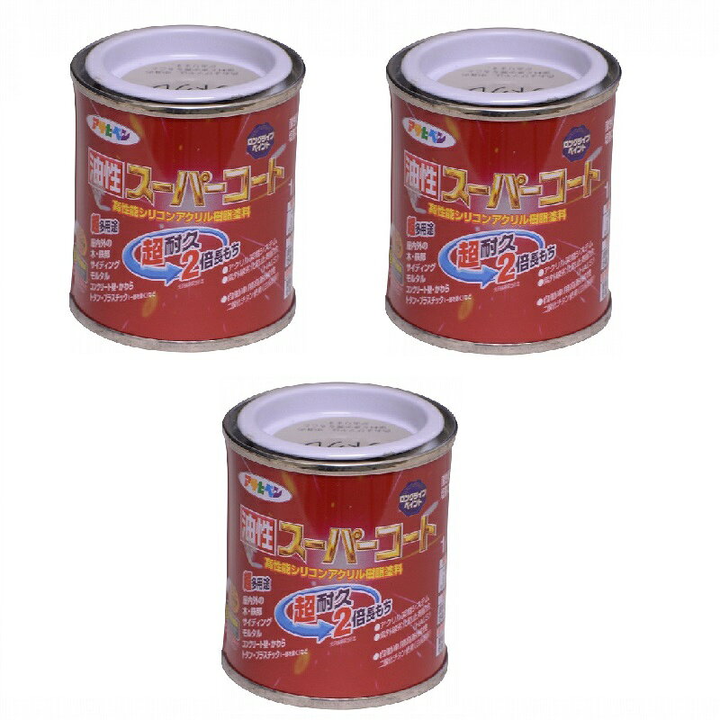 ◆油性多用途塗料 超耐久！超多用途！◆特長◆● シリコンアクリル樹脂のシリコン架橋システム及び紫外線劣化防止剤(HALS)の相乗効果により、汚れにくく、耐久性が格段に優れた高性能塗料です。 ● モルタルやコンクリート壁などアルカリ面にも塗装...