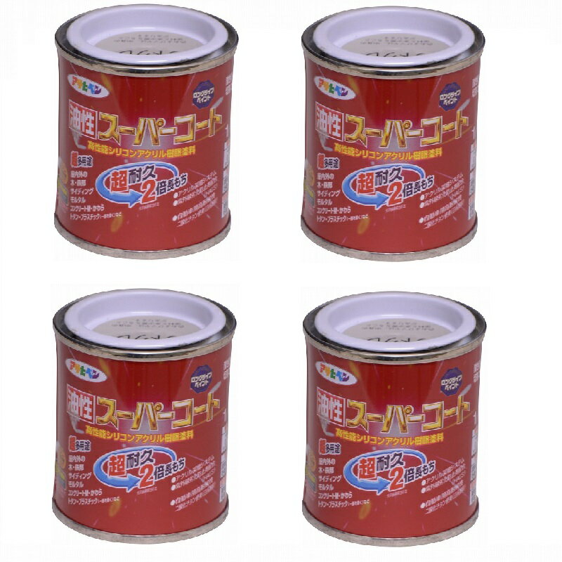 ◆油性多用途塗料 超耐久！超多用途！◆特長◆● シリコンアクリル樹脂のシリコン架橋システム及び紫外線劣化防止剤(HALS)の相乗効果により、汚れにくく、耐久性が格段に優れた高性能塗料です。 ● モルタルやコンクリート壁などアルカリ面にも塗装...