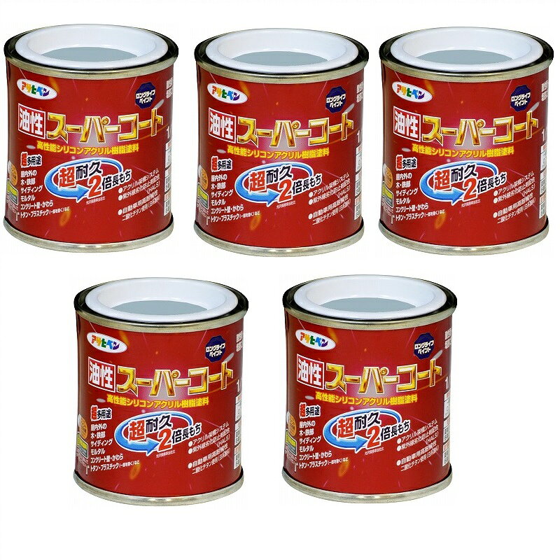 ◆油性多用途塗料 超耐久！超多用途！◆特長◆● シリコンアクリル樹脂のシリコン架橋システム及び紫外線劣化防止剤(HALS)の相乗効果により、汚れにくく、耐久性が格段に優れた高性能塗料です。 ● モルタルやコンクリート壁などアルカリ面にも塗装...