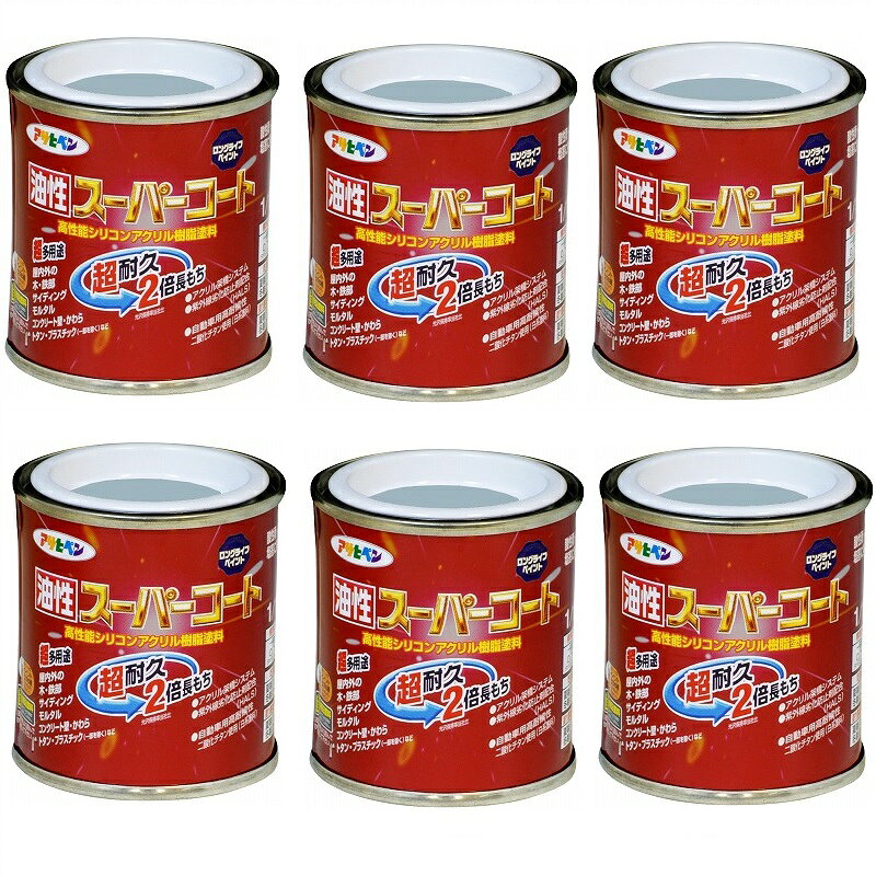◆油性多用途塗料 超耐久！超多用途！◆特長◆● シリコンアクリル樹脂のシリコン架橋システム及び紫外線劣化防止剤(HALS)の相乗効果により、汚れにくく、耐久性が格段に優れた高性能塗料です。 ● モルタルやコンクリート壁などアルカリ面にも塗装...