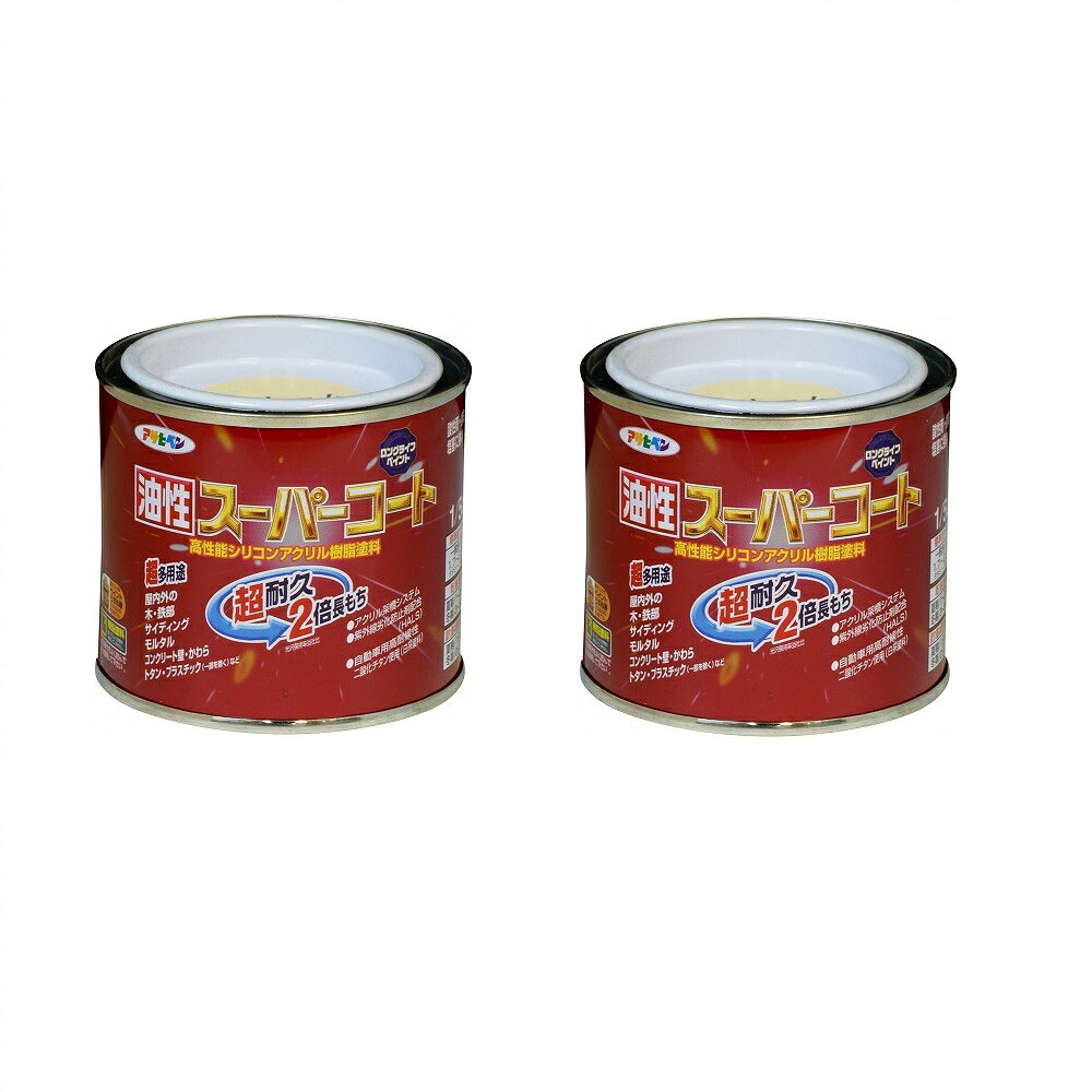 ◆油性多用途塗料 超耐久！超多用途！◆特長◆● シリコンアクリル樹脂のシリコン架橋システム及び紫外線劣化防止剤(HALS)の相乗効果により、汚れにくく、耐久性が格段に優れた高性能塗料です。 ● モルタルやコンクリート壁などアルカリ面にも塗装...