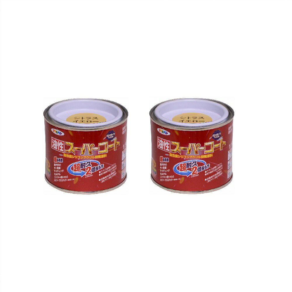 ◆油性多用途塗料 超耐久！超多用途！◆特長◆● シリコンアクリル樹脂のシリコン架橋システム及び紫外線劣化防止剤(HALS)の相乗効果により、汚れにくく、耐久性が格段に優れた高性能塗料です。 ● モルタルやコンクリート壁などアルカリ面にも塗装...