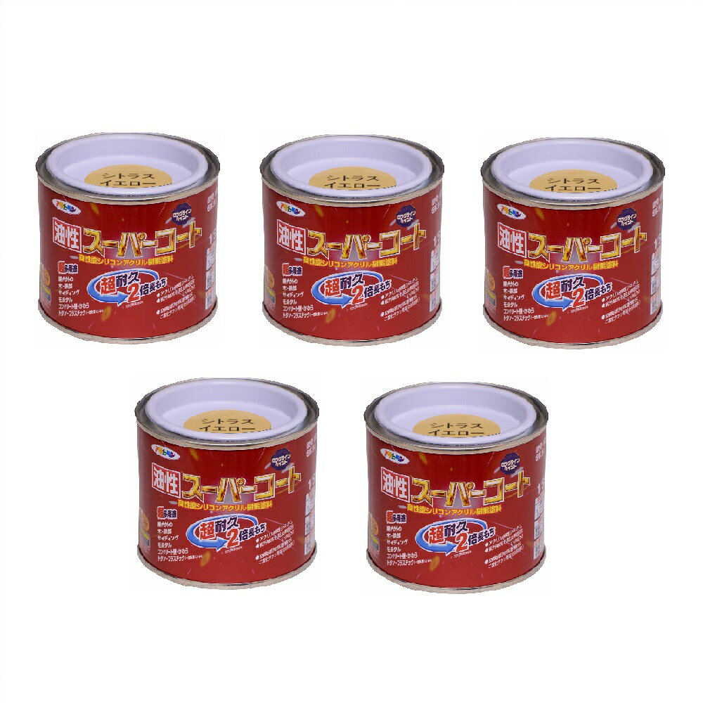 ◆油性多用途塗料 超耐久！超多用途！◆特長◆● シリコンアクリル樹脂のシリコン架橋システム及び紫外線劣化防止剤(HALS)の相乗効果により、汚れにくく、耐久性が格段に優れた高性能塗料です。 ● モルタルやコンクリート壁などアルカリ面にも塗装...