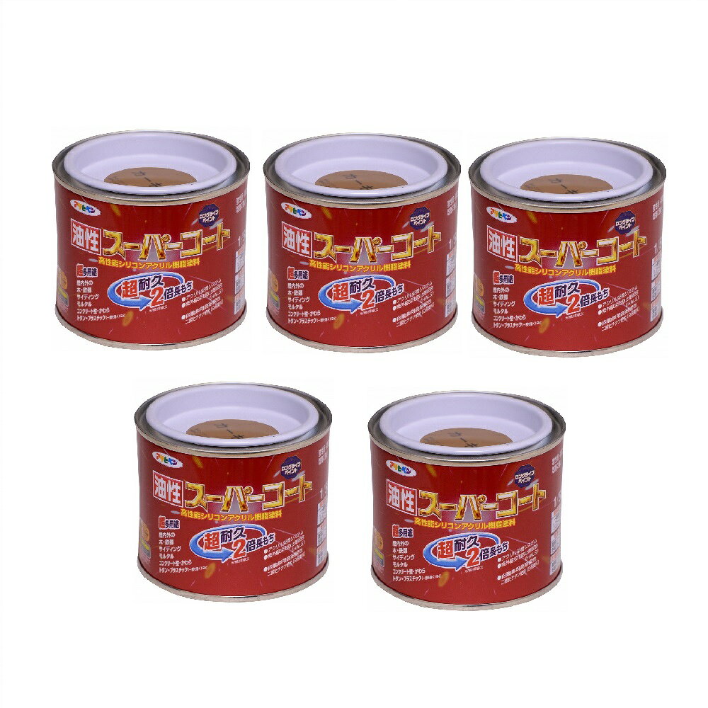 ◆油性多用途塗料 超耐久！超多用途！◆特長◆● シリコンアクリル樹脂のシリコン架橋システム及び紫外線劣化防止剤(HALS)の相乗効果により、汚れにくく、耐久性が格段に優れた高性能塗料です。 ● モルタルやコンクリート壁などアルカリ面にも塗装...