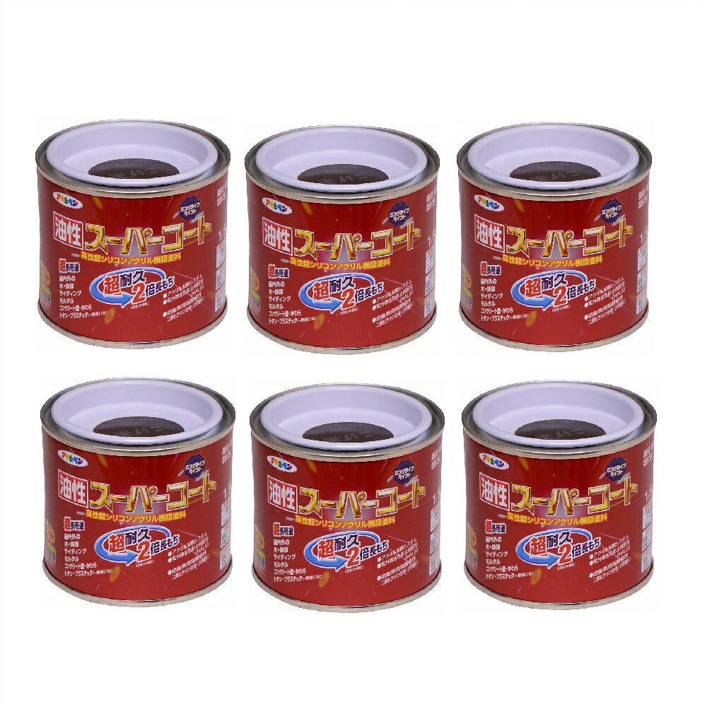 ◆油性多用途塗料 超耐久！超多用途！◆特長◆● シリコンアクリル樹脂のシリコン架橋システム及び紫外線劣化防止剤(HALS)の相乗効果により、汚れにくく、耐久性が格段に優れた高性能塗料です。 ● モルタルやコンクリート壁などアルカリ面にも塗装...