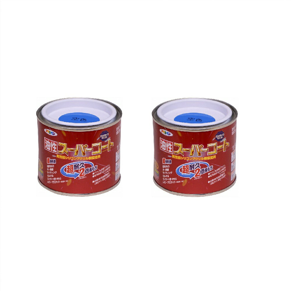 ◆油性多用途塗料 超耐久！超多用途！◆特長◆● シリコンアクリル樹脂のシリコン架橋システム及び紫外線劣化防止剤(HALS)の相乗効果により、汚れにくく、耐久性が格段に優れた高性能塗料です。 ● モルタルやコンクリート壁などアルカリ面にも塗装...