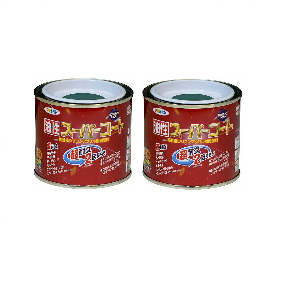 ◆油性多用途塗料 超耐久！超多用途！◆特長◆● シリコンアクリル樹脂のシリコン架橋システム及び紫外線劣化防止剤(HALS)の相乗効果により、汚れにくく、耐久性が格段に優れた高性能塗料です。 ● モルタルやコンクリート壁などアルカリ面にも塗装...