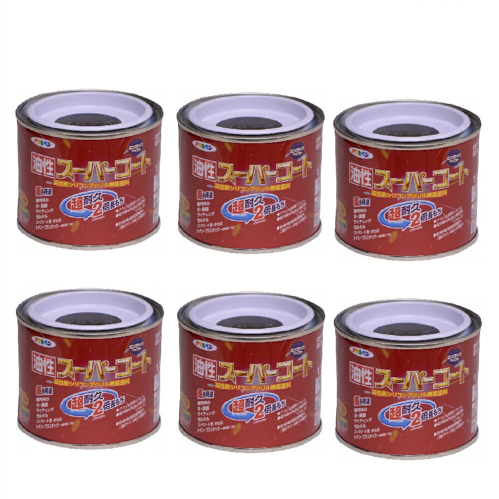 ◆油性多用途塗料 超耐久！超多用途！◆特長◆● シリコンアクリル樹脂のシリコン架橋システム及び紫外線劣化防止剤(HALS)の相乗効果により、汚れにくく、耐久性が格段に優れた高性能塗料です。 ● モルタルやコンクリート壁などアルカリ面にも塗装...
