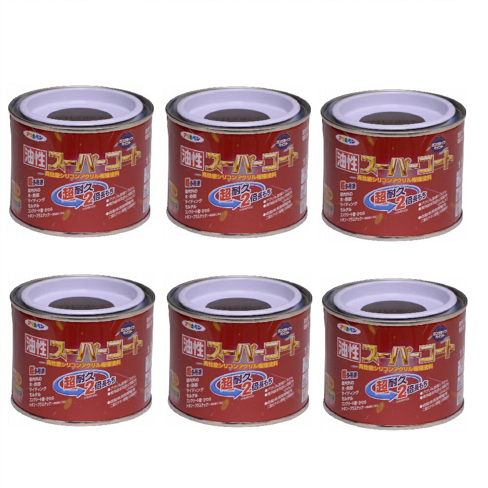 ◆油性多用途塗料 超耐久！超多用途！◆特長◆● シリコンアクリル樹脂のシリコン架橋システム及び紫外線劣化防止剤(HALS)の相乗効果により、汚れにくく、耐久性が格段に優れた高性能塗料です。 ● モルタルやコンクリート壁などアルカリ面にも塗装...