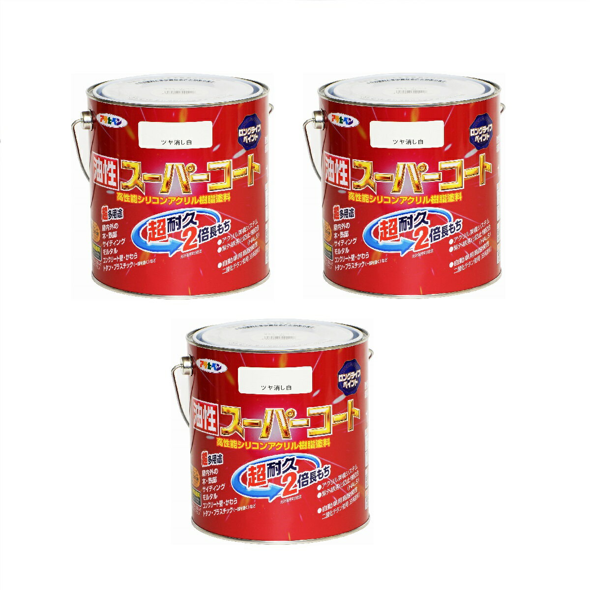 ◆油性多用途塗料 超耐久！超多用途！◆特長◆● シリコンアクリル樹脂のシリコン架橋システム及び紫外線劣化防止剤(HALS)の相乗効果により、汚れにくく、耐久性が格段に優れた高性能塗料です。 ● モルタルやコンクリート壁などアルカリ面にも塗装...