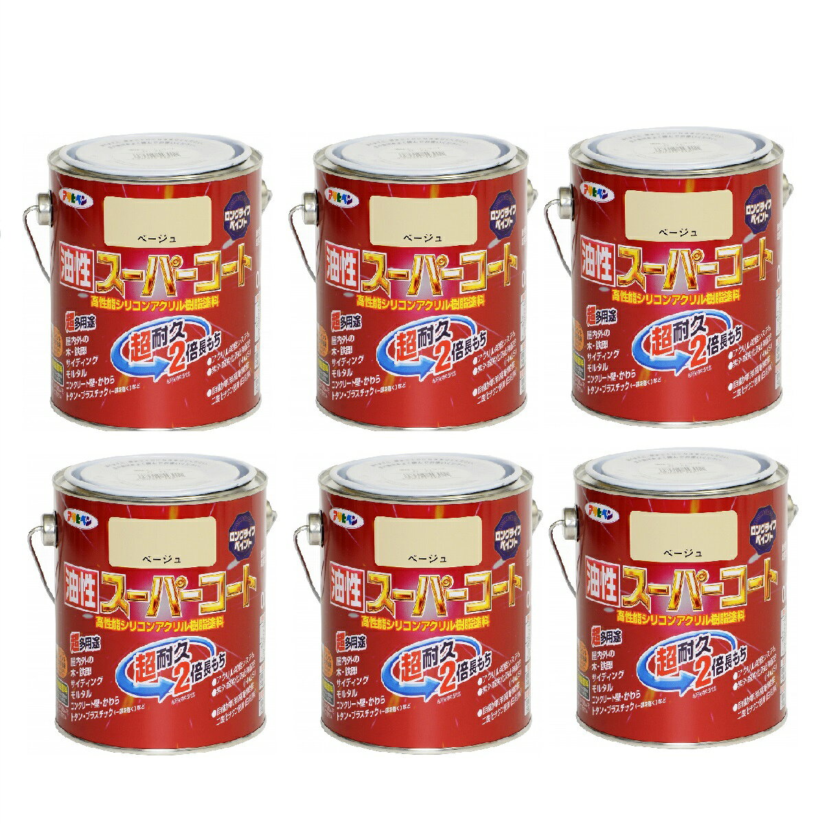 ◆油性多用途塗料 超耐久！超多用途！◆特長◆● シリコンアクリル樹脂のシリコン架橋システム及び紫外線劣化防止剤(HALS)の相乗効果により、汚れにくく、耐久性が格段に優れた高性能塗料です。 ● モルタルやコンクリート壁などアルカリ面にも塗装...