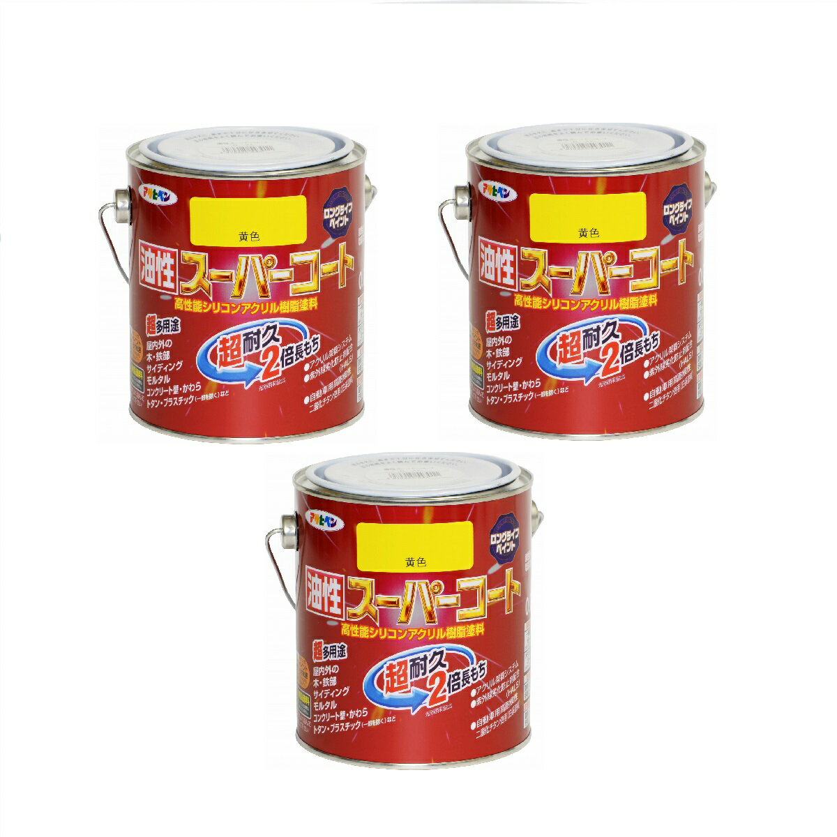 ◆油性多用途塗料 超耐久！超多用途！◆特長◆● シリコンアクリル樹脂のシリコン架橋システム及び紫外線劣化防止剤(HALS)の相乗効果により、汚れにくく、耐久性が格段に優れた高性能塗料です。 ● モルタルやコンクリート壁などアルカリ面にも塗装...