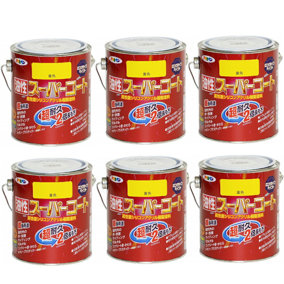 ◆油性多用途塗料 超耐久！超多用途！◆特長◆● シリコンアクリル樹脂のシリコン架橋システム及び紫外線劣化防止剤(HALS)の相乗効果により、汚れにくく、耐久性が格段に優れた高性能塗料です。 ● モルタルやコンクリート壁などアルカリ面にも塗装...