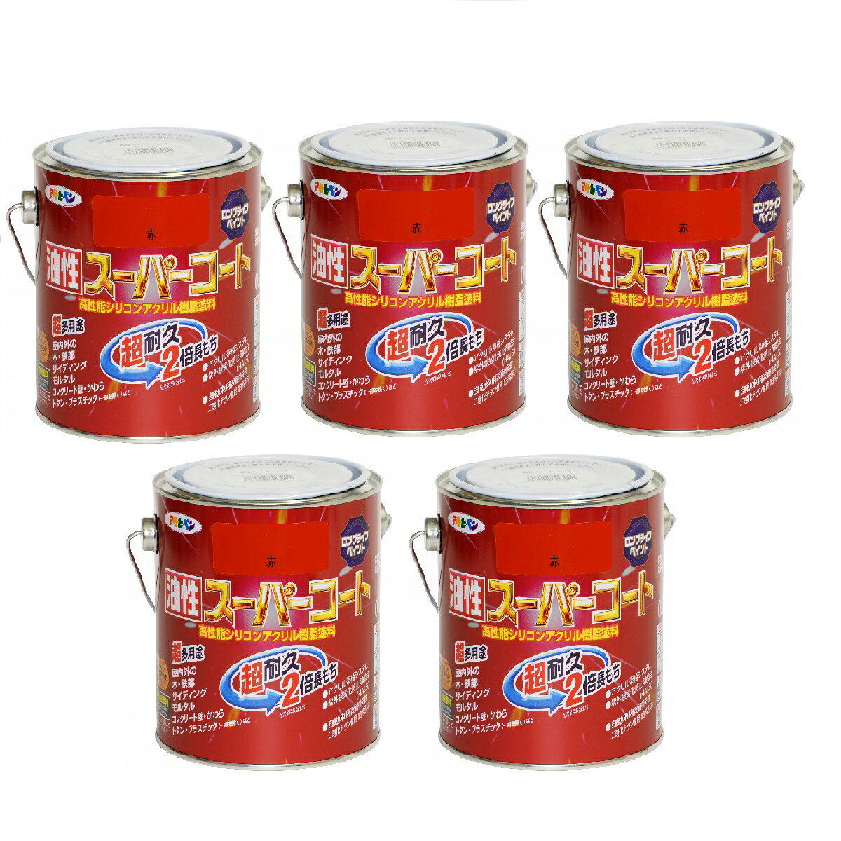 ◆油性多用途塗料 超耐久！超多用途！◆特長◆● シリコンアクリル樹脂のシリコン架橋システム及び紫外線劣化防止剤(HALS)の相乗効果により、汚れにくく、耐久性が格段に優れた高性能塗料です。 ● モルタルやコンクリート壁などアルカリ面にも塗装...