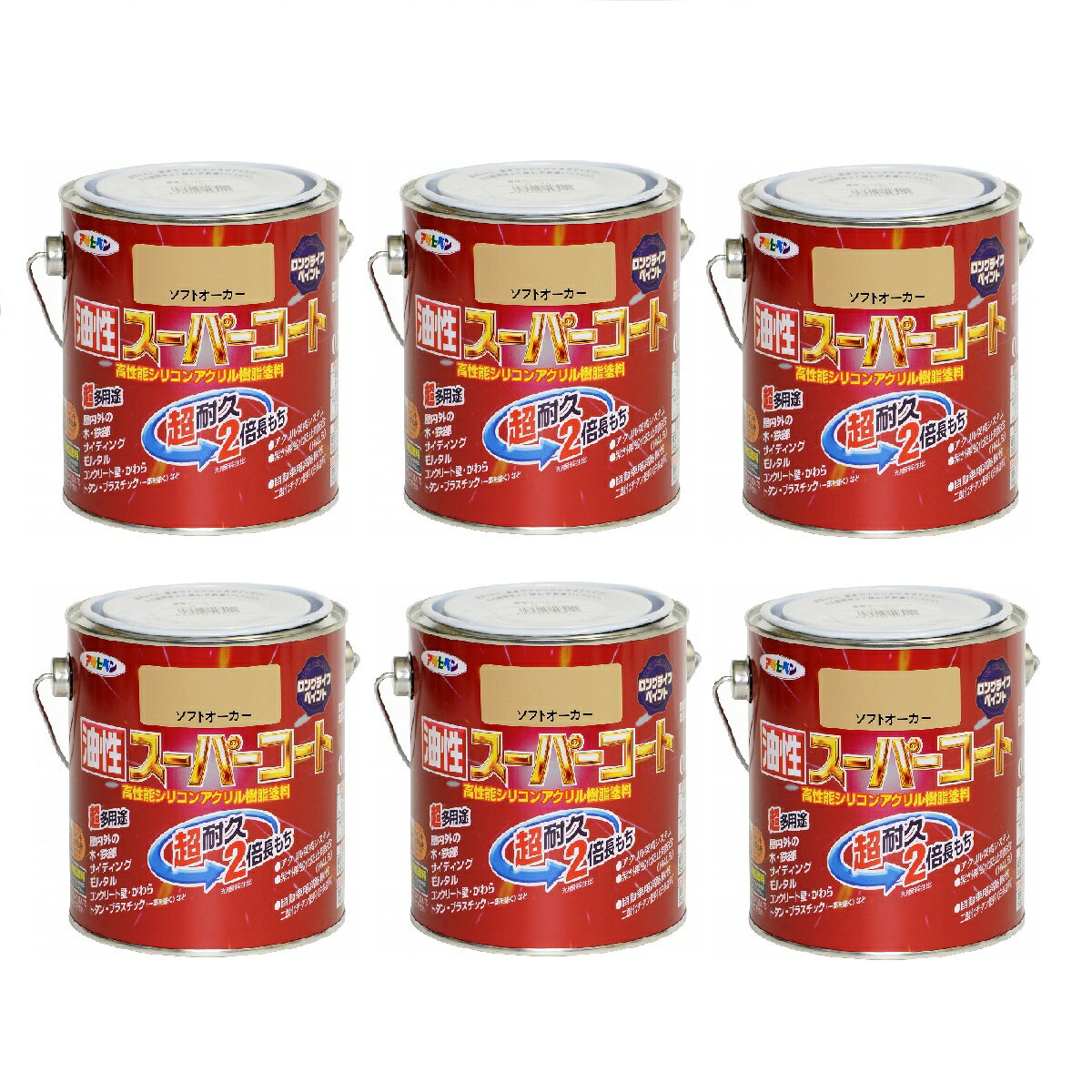 ◆油性多用途塗料 超耐久！超多用途！◆特長◆● シリコンアクリル樹脂のシリコン架橋システム及び紫外線劣化防止剤(HALS)の相乗効果により、汚れにくく、耐久性が格段に優れた高性能塗料です。 ● モルタルやコンクリート壁などアルカリ面にも塗装...