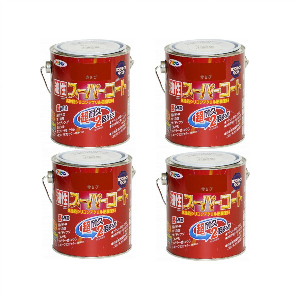 ◆油性多用途塗料 超耐久！超多用途！◆特長◆● シリコンアクリル樹脂のシリコン架橋システム及び紫外線劣化防止剤(HALS)の相乗効果により、汚れにくく、耐久性が格段に優れた高性能塗料です。 ● モルタルやコンクリート壁などアルカリ面にも塗装...