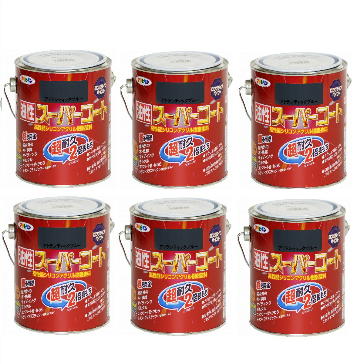 ◆油性多用途塗料 超耐久！超多用途！◆特長◆● シリコンアクリル樹脂のシリコン架橋システム及び紫外線劣化防止剤(HALS)の相乗効果により、汚れにくく、耐久性が格段に優れた高性能塗料です。 ● モルタルやコンクリート壁などアルカリ面にも塗装...
